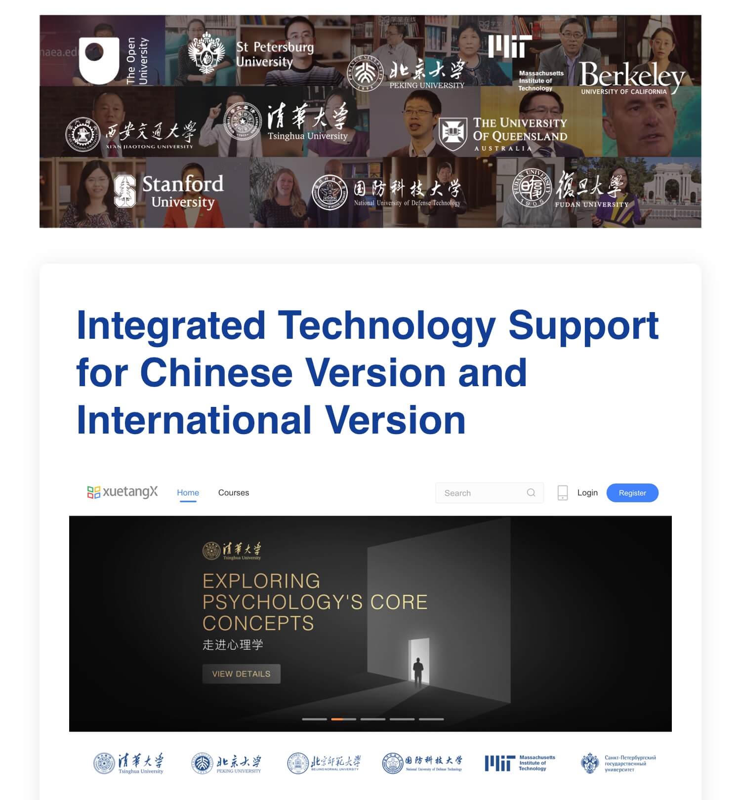 XuetangX Goes Global